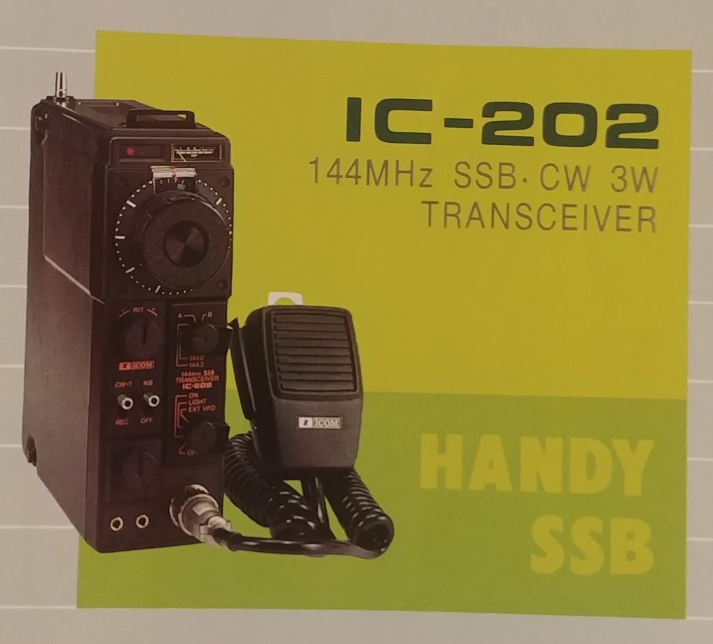 IC-202 - Afficheur numérique - zapgillou.fr
